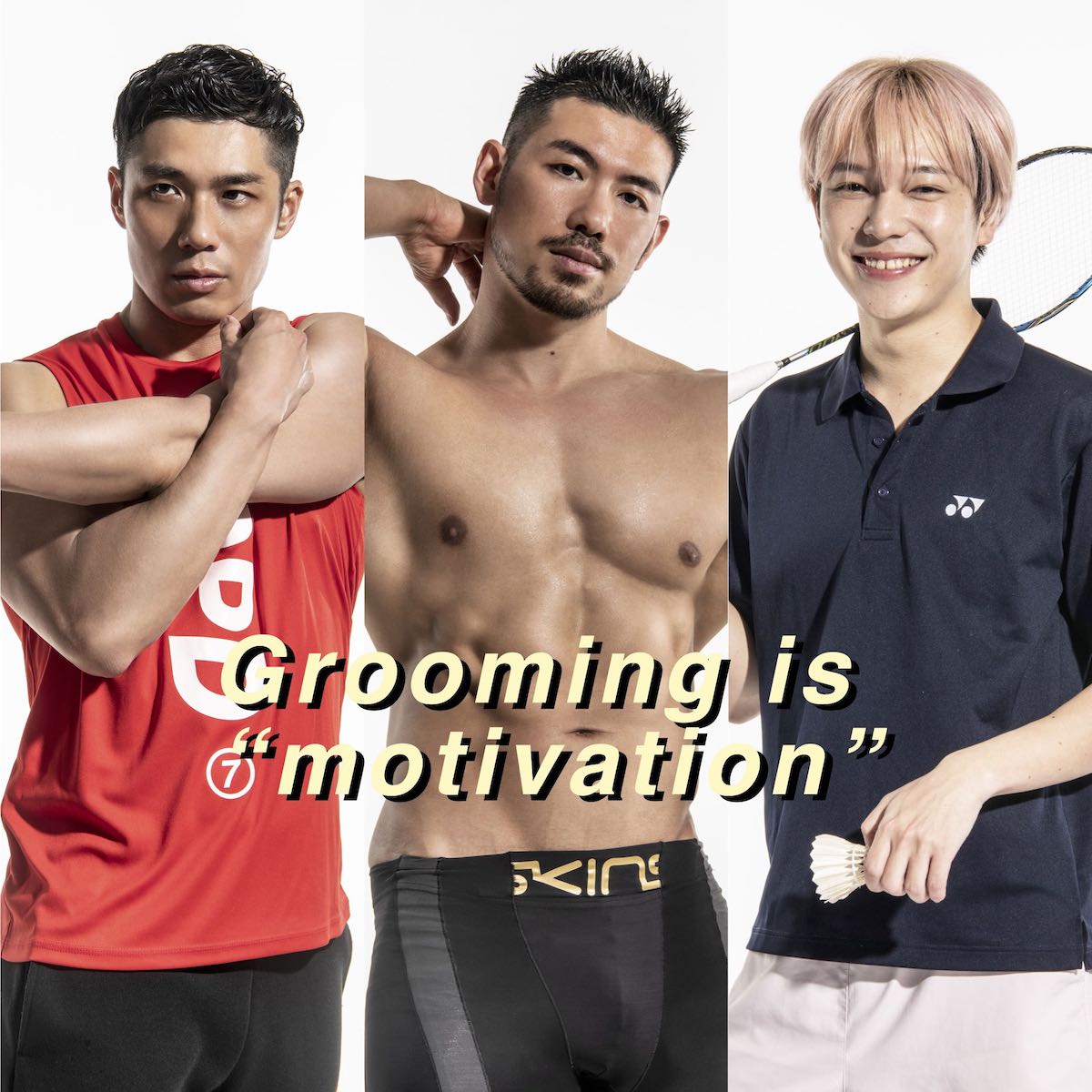 motivation | ジェンクシー